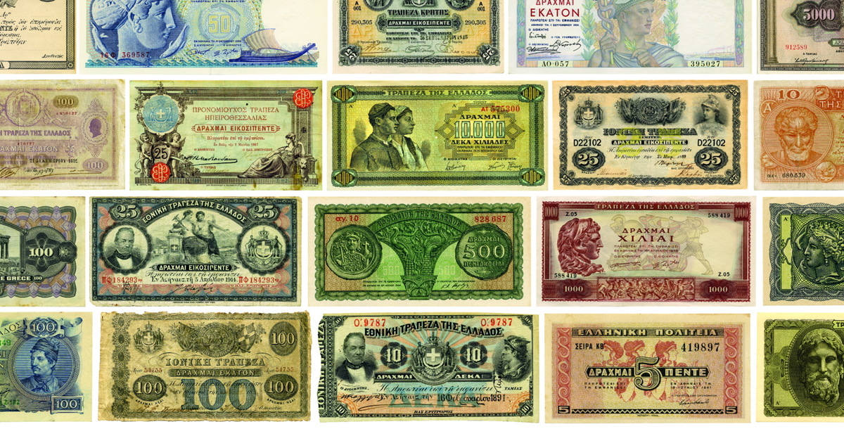 Greek Banknotes. Historical Evidence